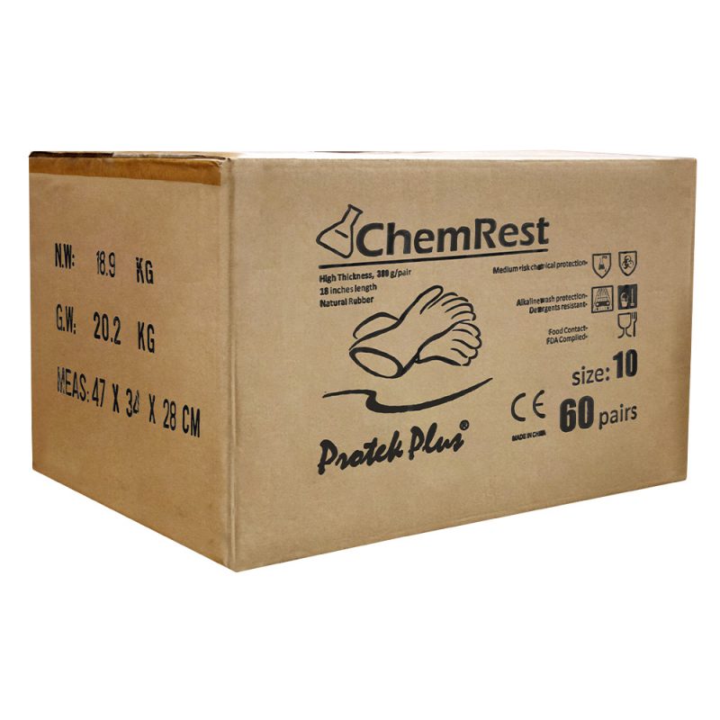 CHEMREST ถุงมือยางหนา กันสารเคมีรุนแรง ยาว 18 นิ้ว (45 cm) (1 คู่) - MS ...